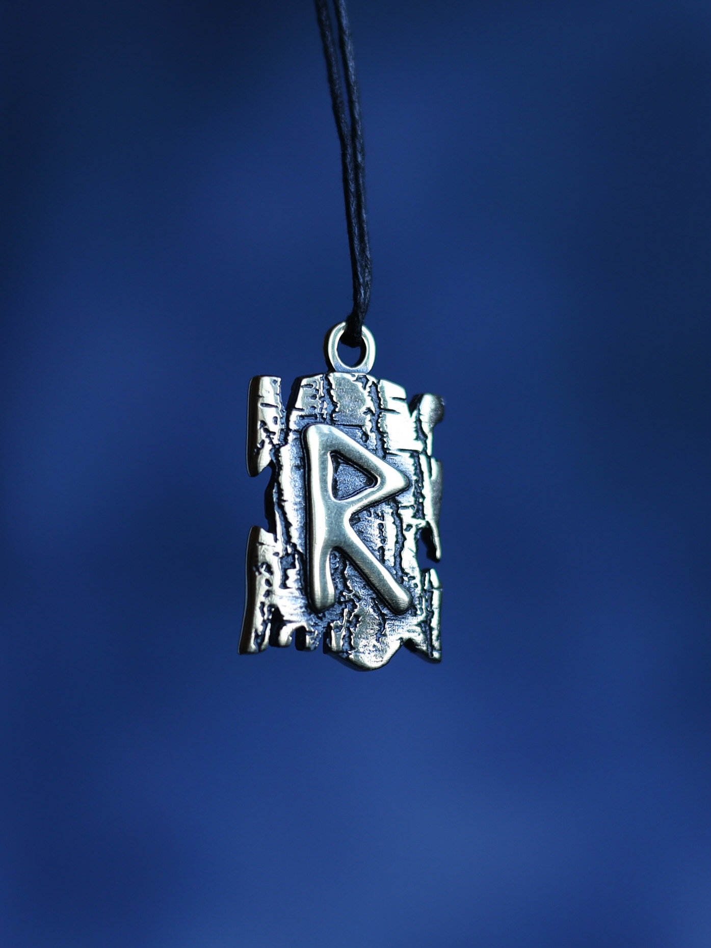 Руна Радуга, бронзовый славянский амулет легкого пути и достижений