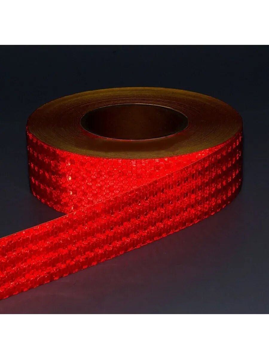 Яркая светоотражающая лента для безопасности