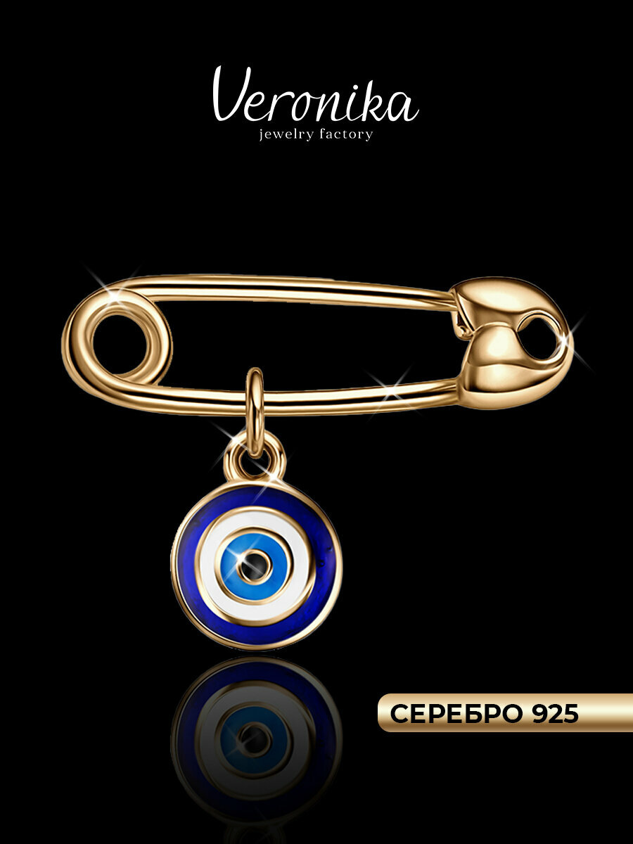 Брошь, серебро, 925 проба, золочение, эмаль