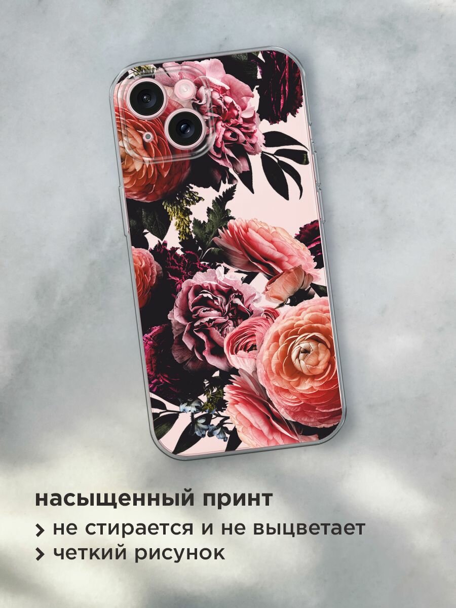 Чехол на Apple iPhone 15 / Айфон 15 с принтом "Бордовые винтажные цветы", прозрачный — фото 1
