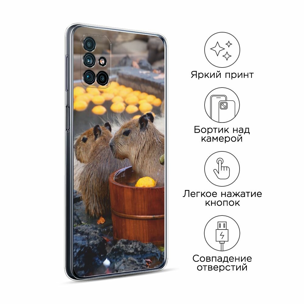 Чехол на Samsung Galaxy M31s / Самсунг Галакси M31s с принтом "Капибары отмокают" — фото 1