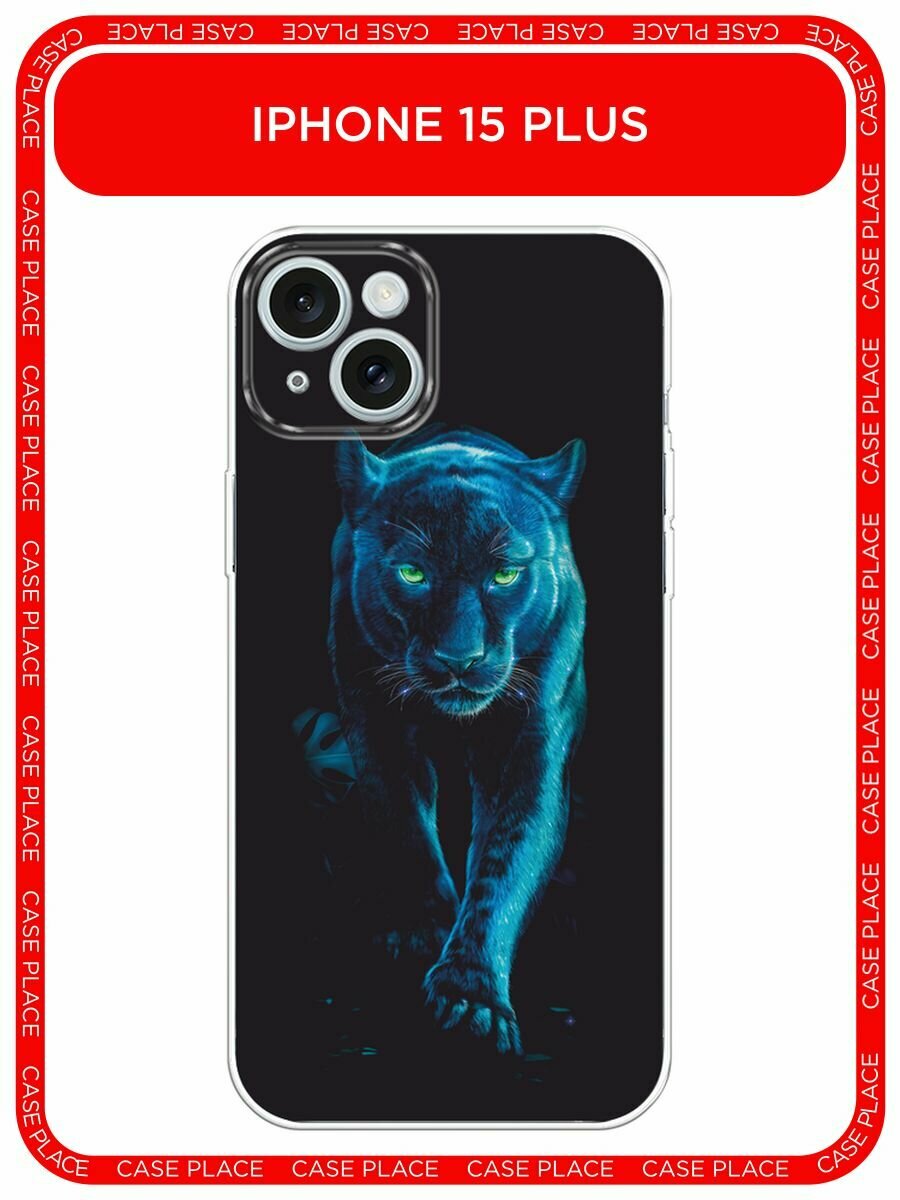 Чехол на Apple iPhone 15 Plus / Айфон 15 Плюс с принтом "Пантера в лунном свете"