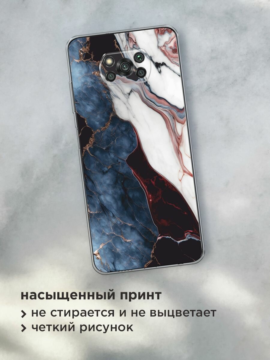 Чехол на Xiaomi Poco X3/X3 Pro / Поко X3/X3 Pro с принтом "Благородный мрамор" — фото 1