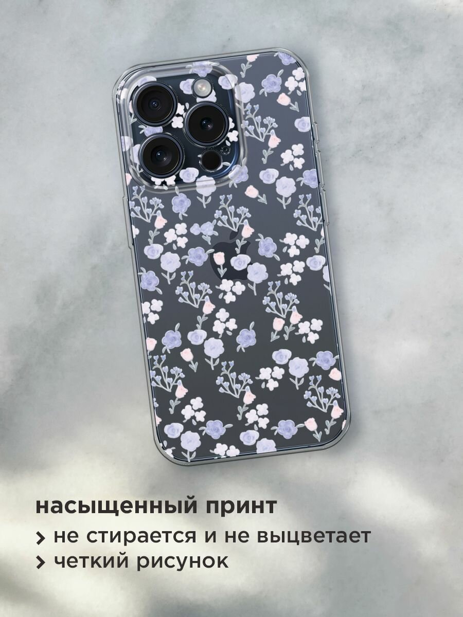 Чехол на Apple iPhone 15 Pro / Айфон 15 Про с принтом "Сиреневые розы паттерн", прозрачный — фото 1