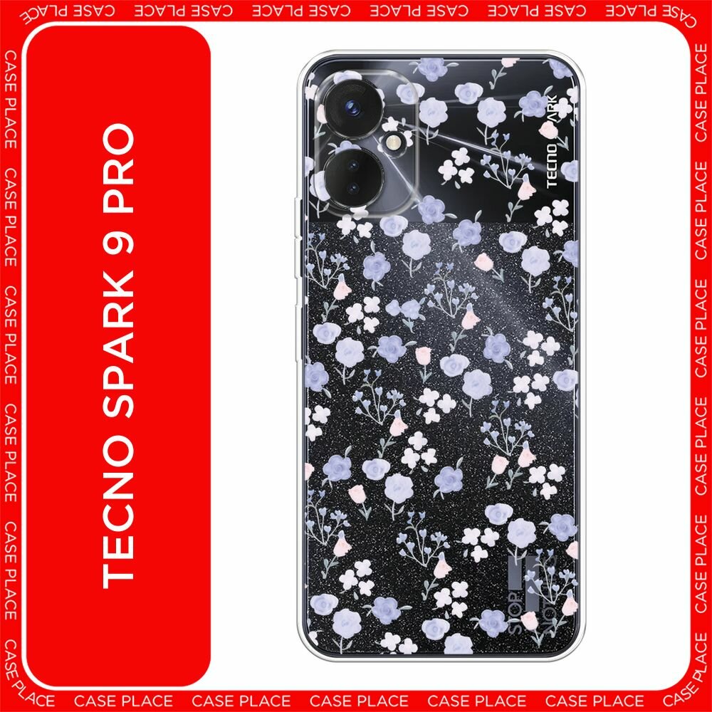 Чехол на Tecno Spark 9 Pro / Техно Спарк 9 Про с принтом "Сиреневые розы паттерн", прозрачный