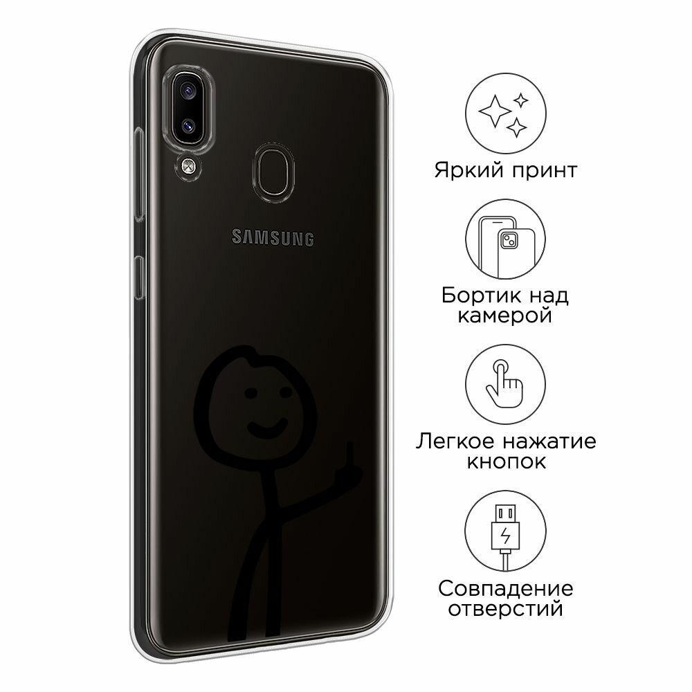 Чехол на Samsung Galaxy A30/A20 / Самсунг Галакси A30/A20 с принтом "Неприличный человечек чёрный", прозрачный — фото 1