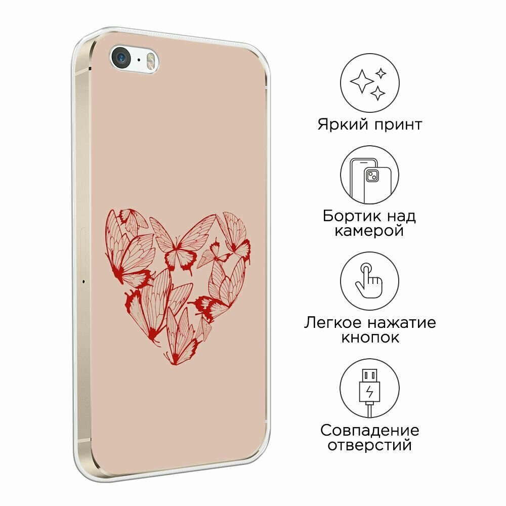 Чехол на Apple iPhone 5/5S/SE / Айфон 5/5S/SE с принтом "Сердце из бабочек - 14 февраля" — фото 1