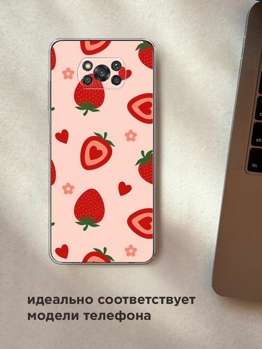 Чехол на Xiaomi Poco X3/X3 Pro / Поко X3/X3 Pro с принтом "Heart strawberries 1 - 14 февраля" — фото 1
