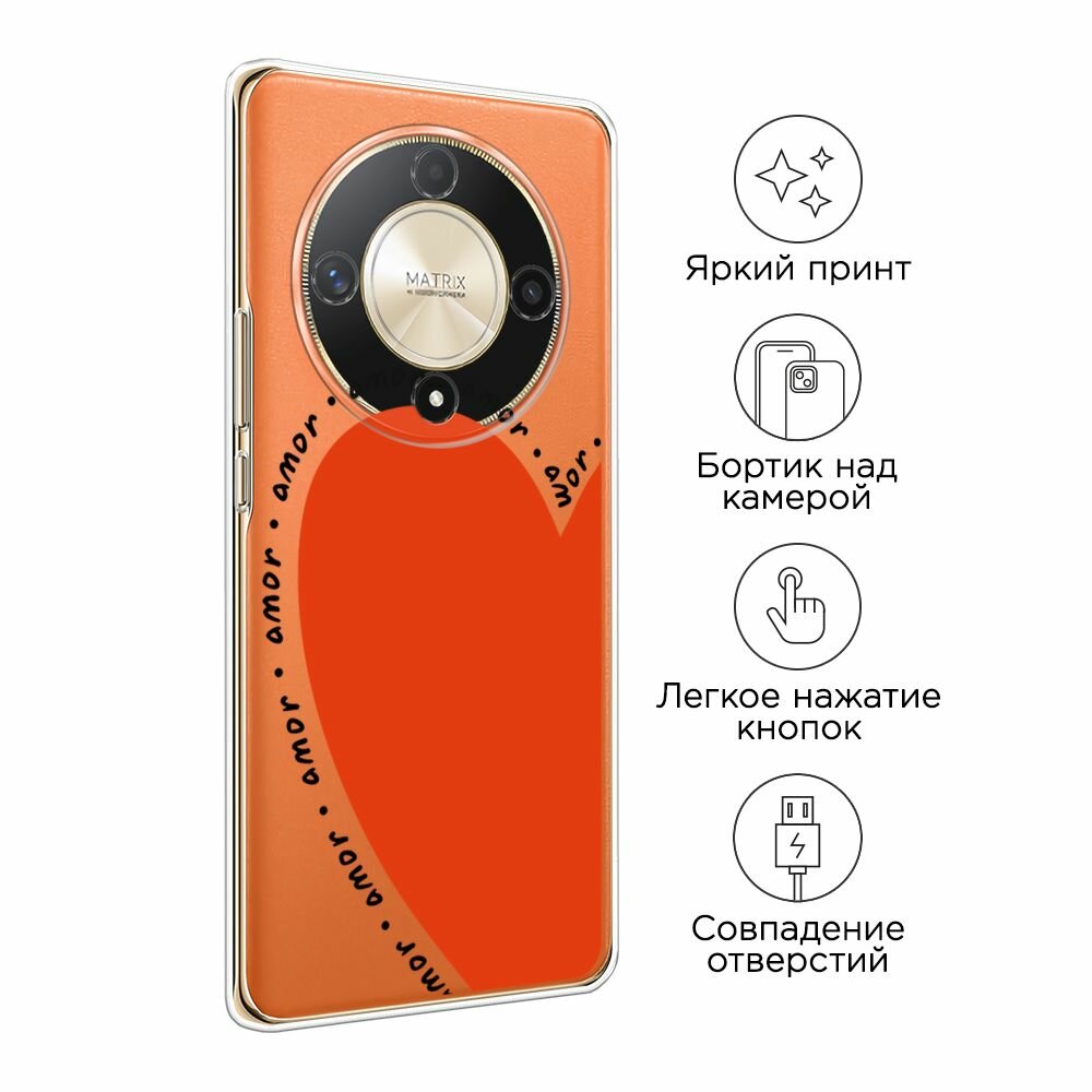 Чехол на Honor X9b / Хонор X9B с принтом "amor heart 2 - 14 февраля", прозрачный — фото 1