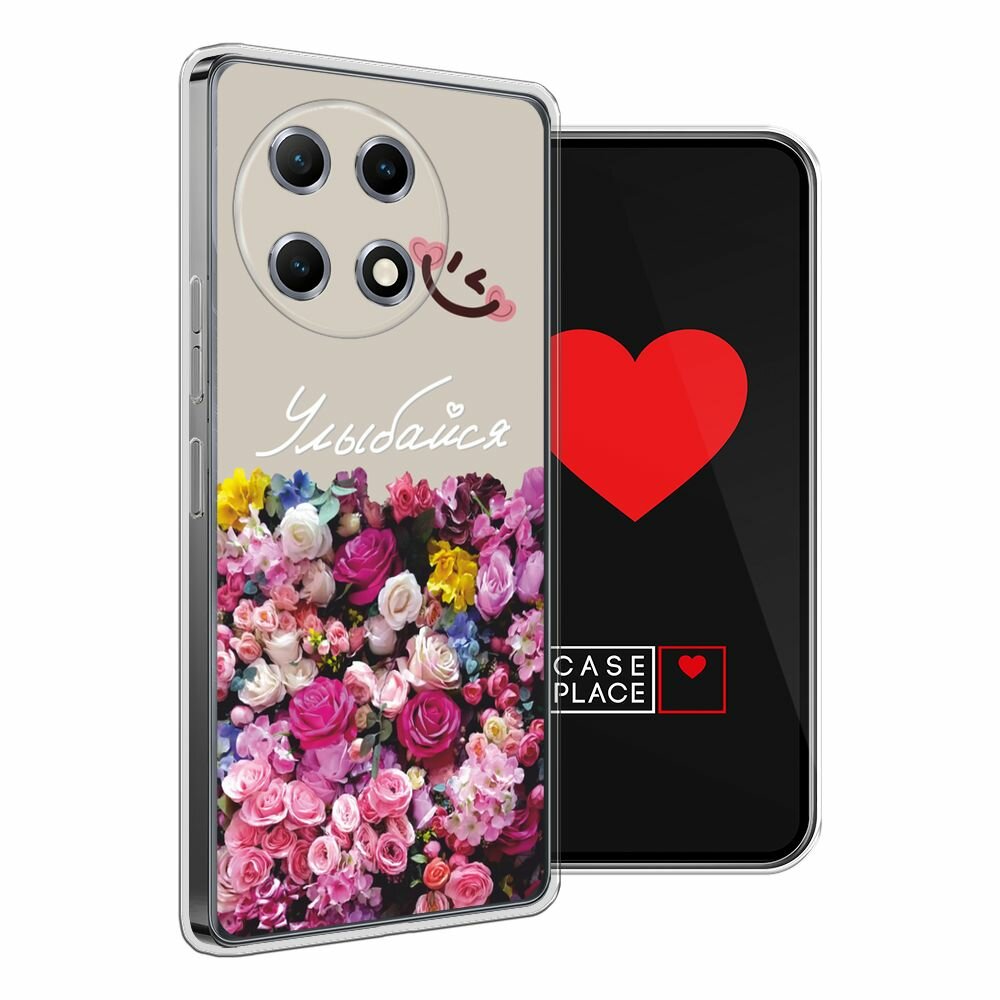 Чехол на Tecno Camon 30S / Текно Камон 30S с принтом "Букет счастья" — фото 1