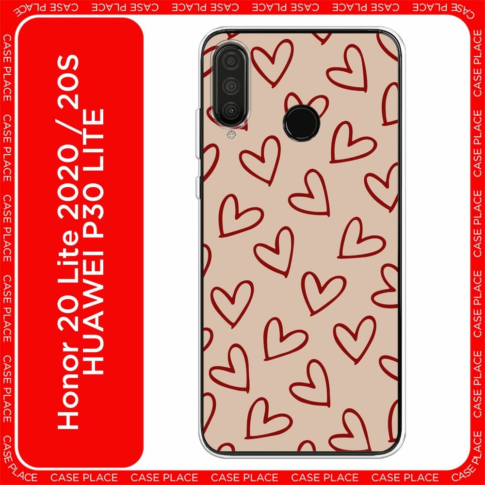 Чехол на Huawei P30 Lite/Honor 20S/20 Lite (2020) / Хуавей P30 Лайт с принтом "Little hearts doodles 1 - 14 февраля"