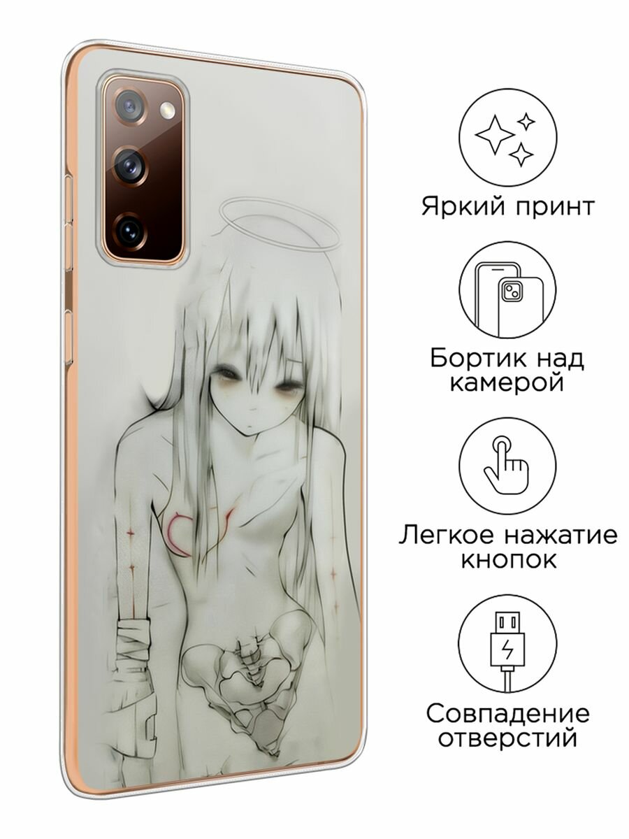 Чехол на Samsung Galaxy S20 FE / Самсунг Галакси S20 FE с принтом "Аниме рисунок чёрно-белый" — фото 1