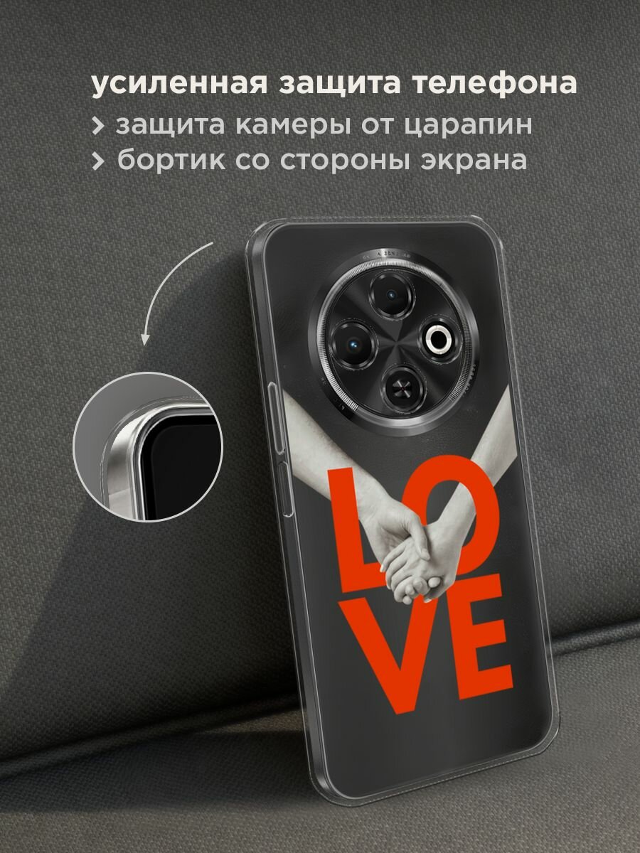 Чехол на Tecno Spark 30C / Текно Спарк 30C с принтом "Love holding hands - 14 февраля", прозрачный — фото 1