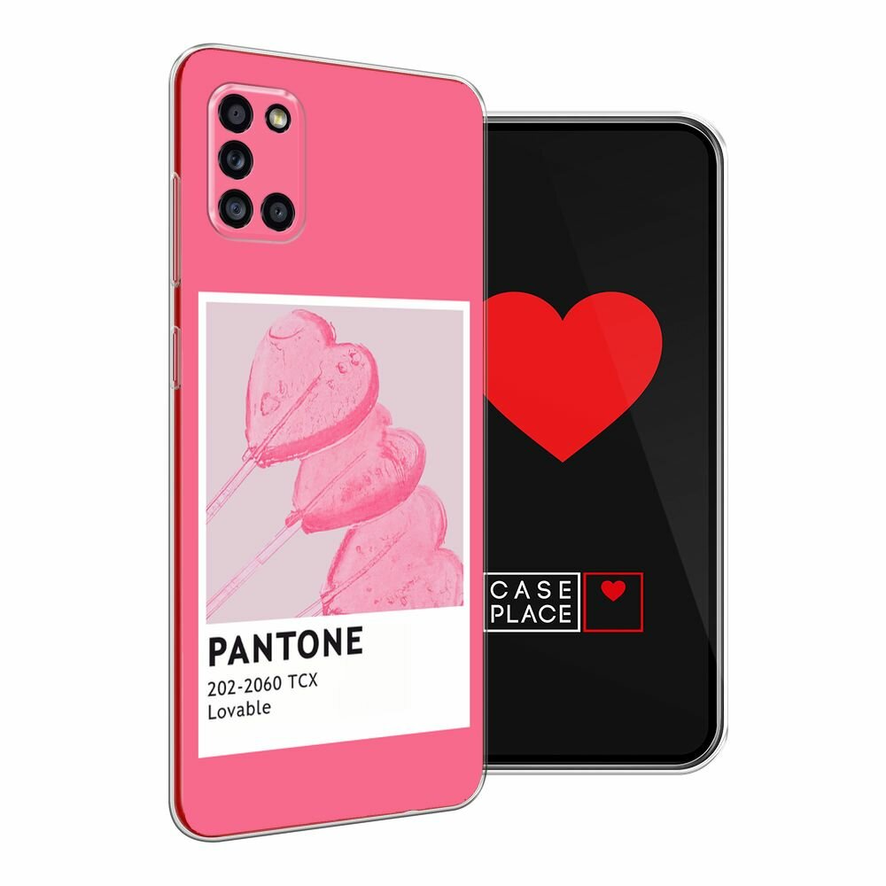 Чехол на Samsung Galaxy A31 / Самсунг Галакси А31 с принтом "Pantone Lovable 1 - 14 февраля" — фото 1