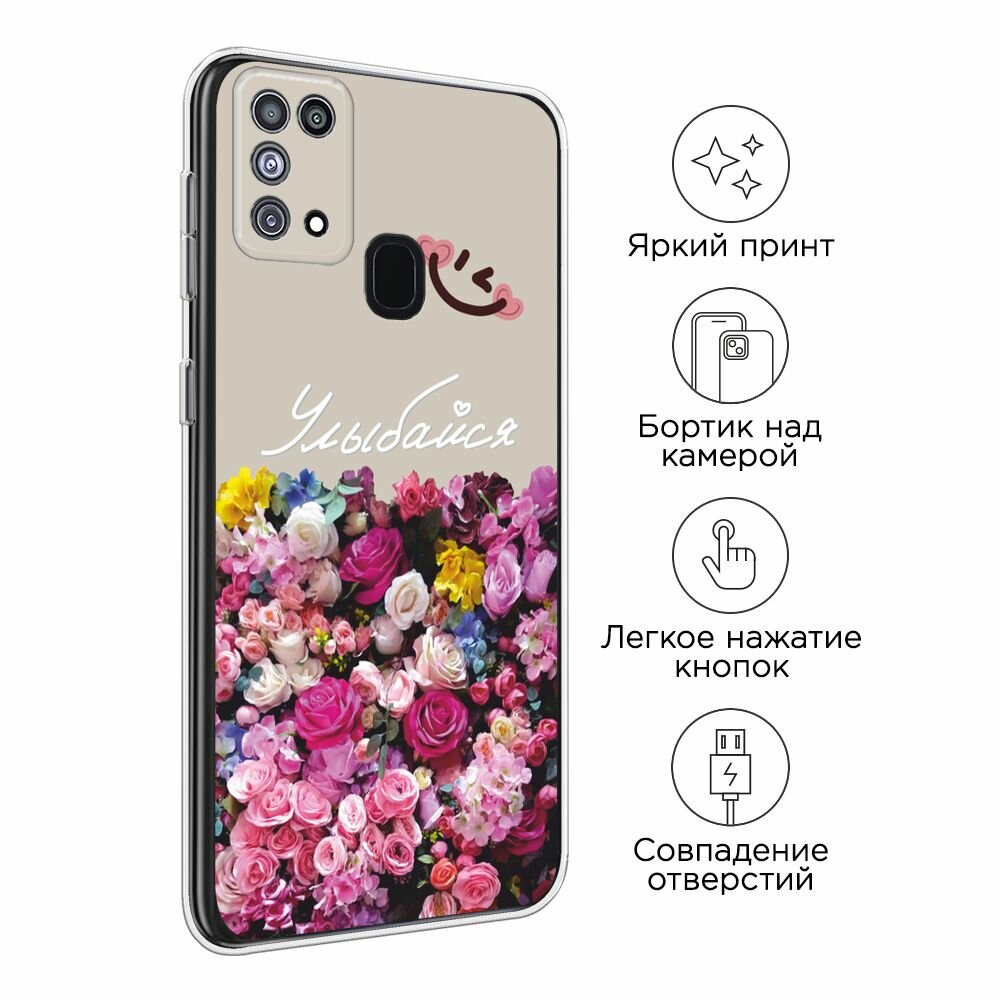Чехол на Samsung Galaxy M31 / Самсунг Галакси М31 с принтом "Букет счастья" — фото 1