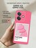 Чехол на Oppo A3/A3x / Оппо А3/A3x с принтом "Pantone Lovable 1 - 14 февраля"
