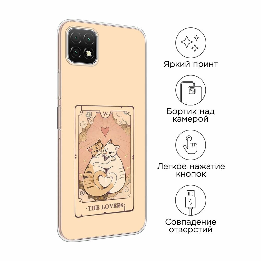 Чехол на Wiko T3 / Вико Т3 с принтом "The lovers cats 1 - 14 февраля" — фото 1