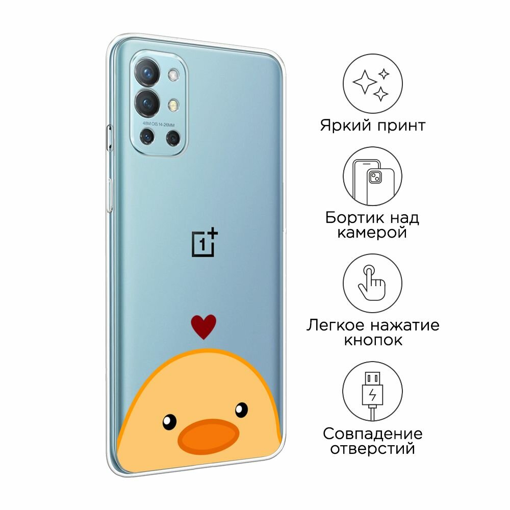 Чехол на OnePlus 9R / ВанПлас 9R с принтом "Влюблённая уточка - 14 февраля", прозрачный — фото 1