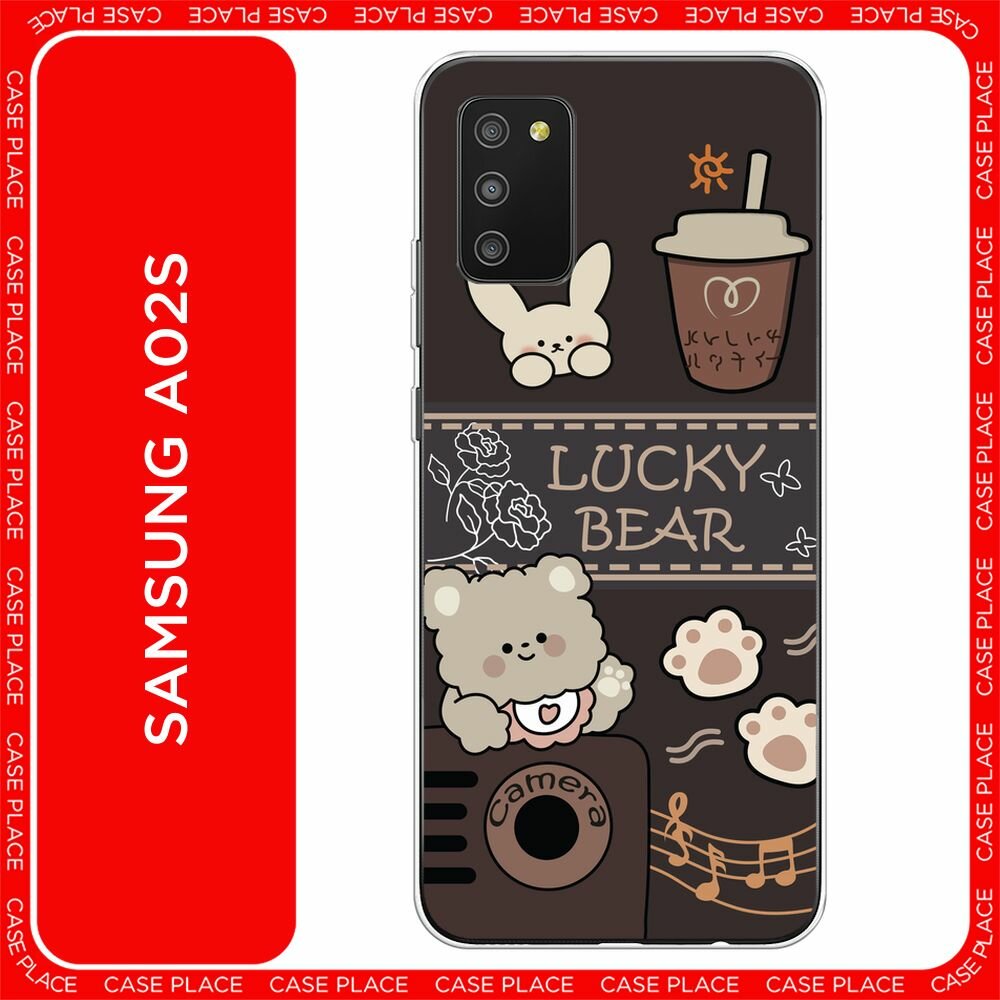 Чехол на Samsung Galaxy A02s / Самсунг Галакси A02s с принтом "Lucky bear coffee 1"
