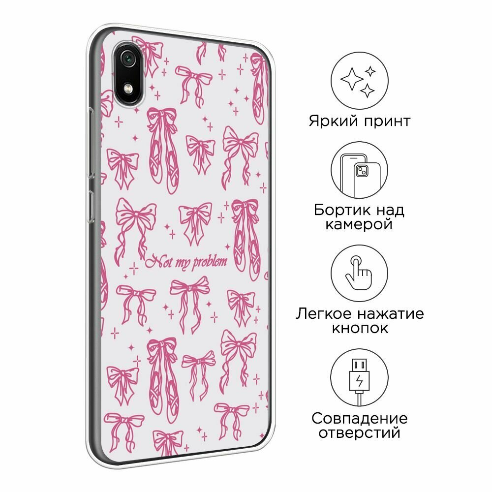 Чехол на Xiaomi Redmi 7A / Сяоми Редми 7А с принтом "Not my problem 1" — фото 1
