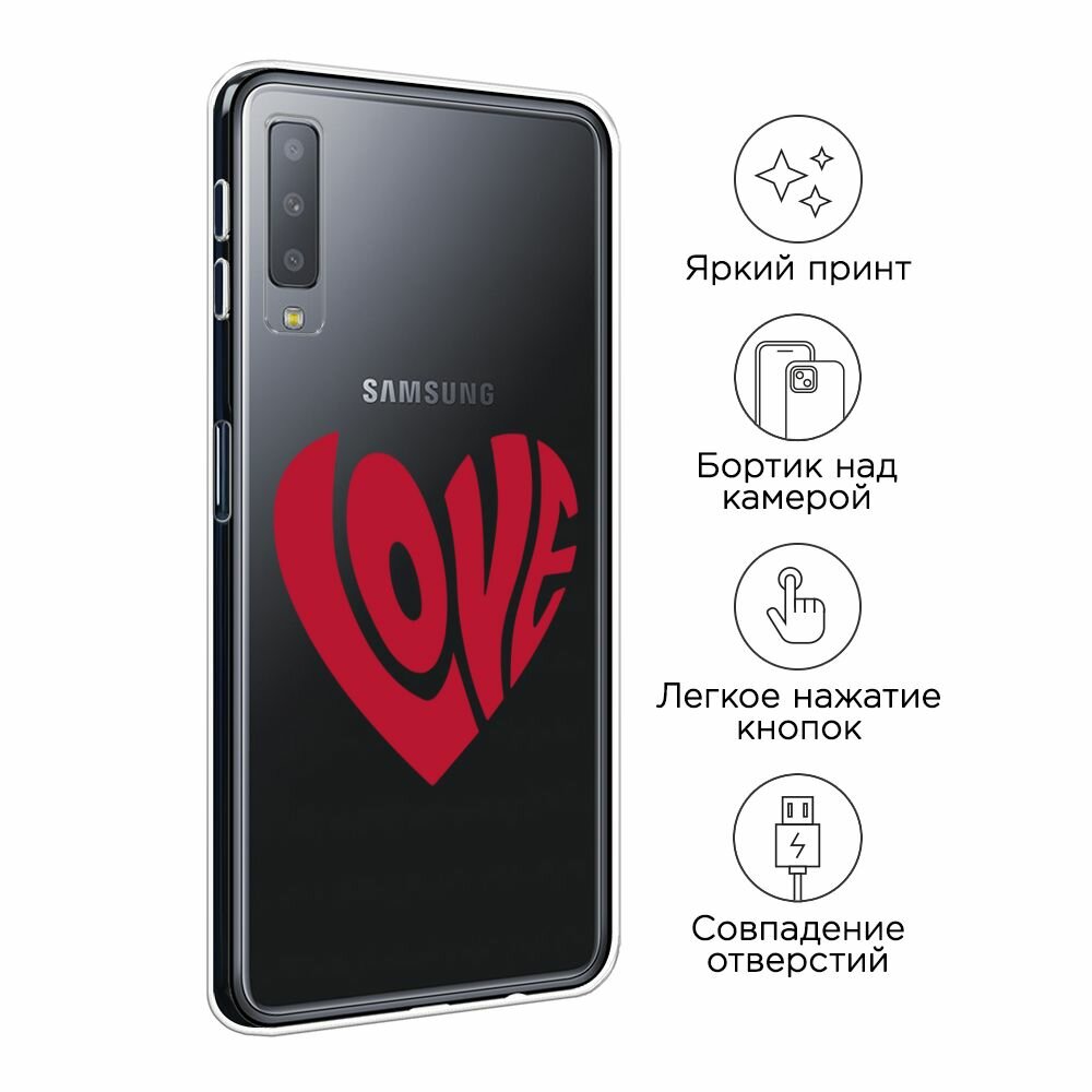Чехол на Samsung Galaxy A7 2018 / Самсунг Галакси А7 2018 с принтом "Love heart 2 - 14 февраля", прозрачный — фото 1
