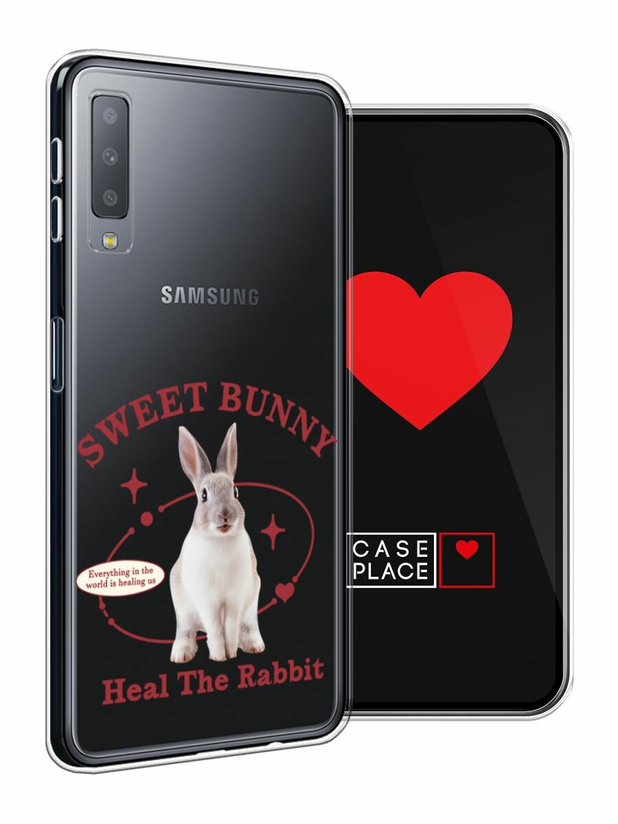 Чехол на Samsung Galaxy A7 2018 / Самсунг Галакси А7 2018 с принтом "Heal the rabbit", прозрачный — фото 1