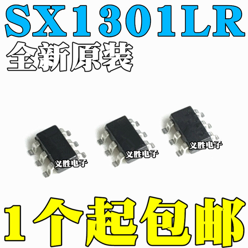 5шт SX1301LRG1 AL SOT236 Специальные чипы повышения напряжения для мобильных источников питания Интегральная схема