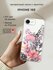 Чехол на Apple iPhone 16e/17e / Айфон 16е/17e с принтом "Лиловые полевые цветы",...