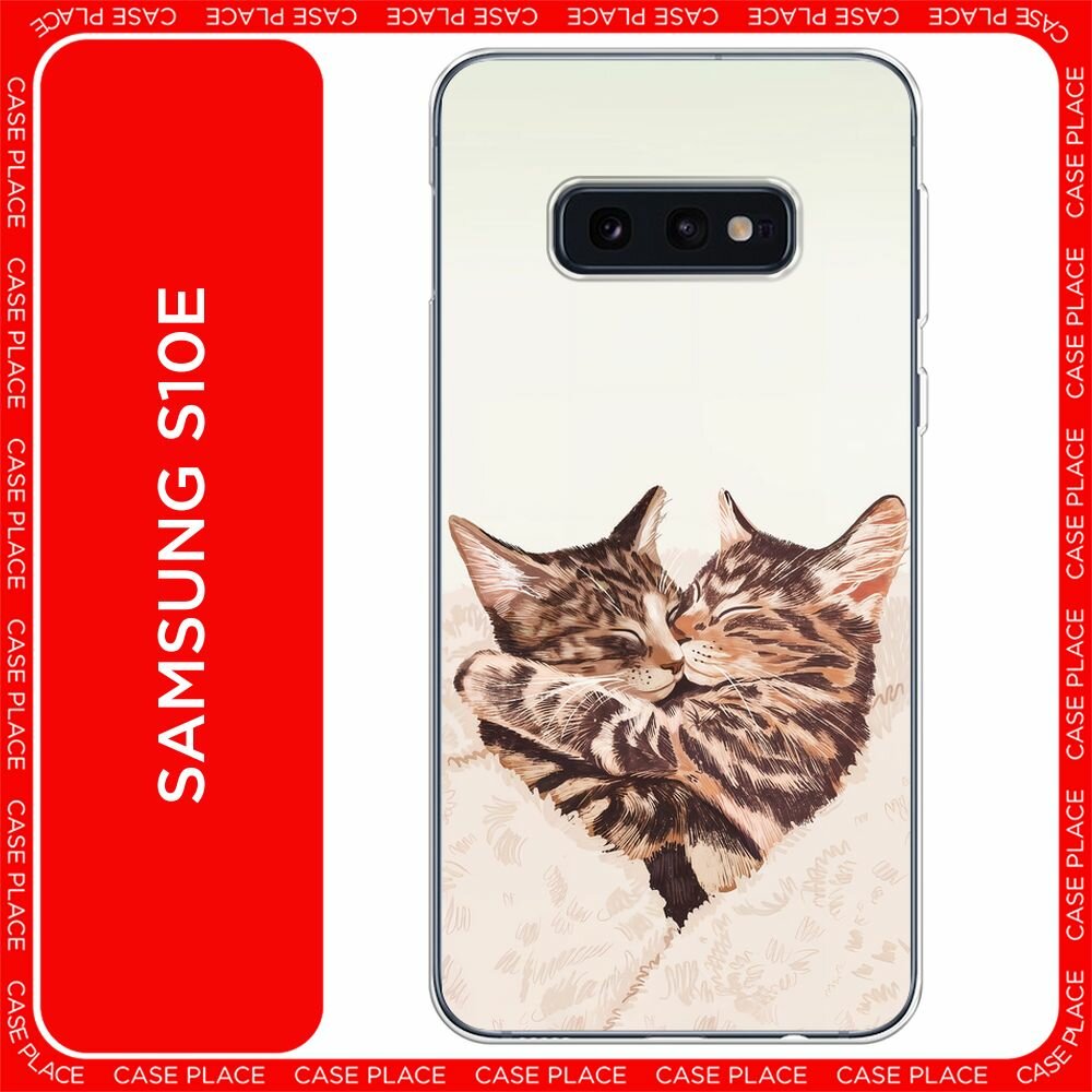 Чехол на Samsung Galaxy S10E / Самсунг Галакси S10E с принтом "Влюбленные котейки - 14 февраля"