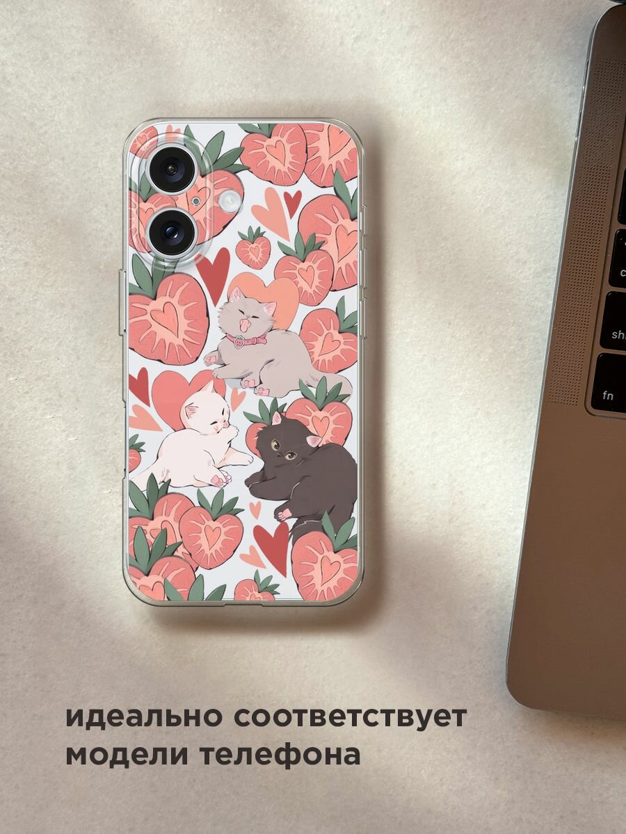 Чехол на Apple iPhone 16 / Айфон 16 с принтом "Клубничные котики", прозрачный — фото 1