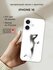 Чехол на Apple iPhone 16 / Айфон 16 с принтом "Стекло в душе"