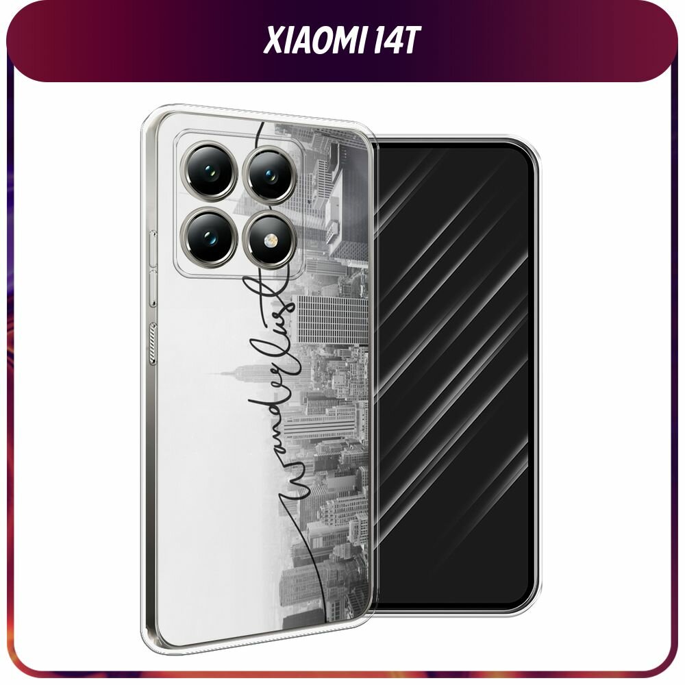 Силиконовый чехол на Xiaomi 14T / Сяоми 14T с принтом "Черно город"