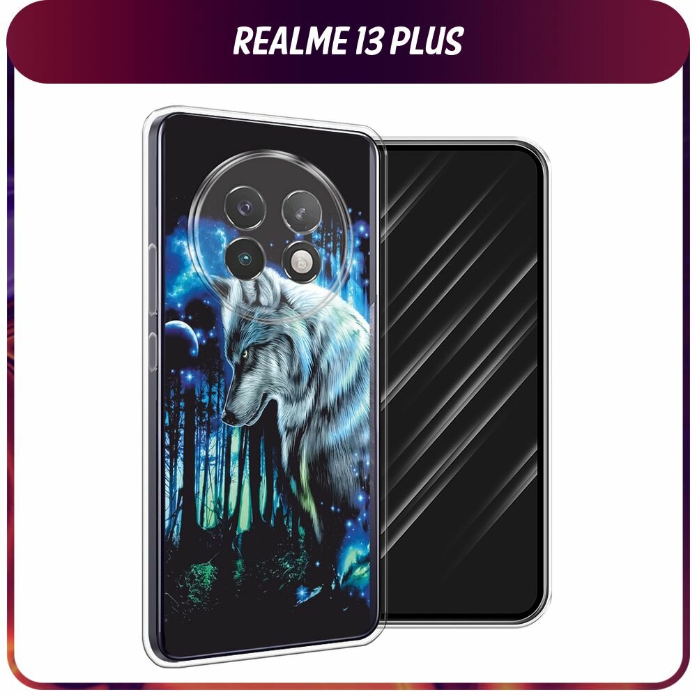 Силиконовый чехол на Realme 13+ / Реалми 13+ с принтом "Сказочный волк"