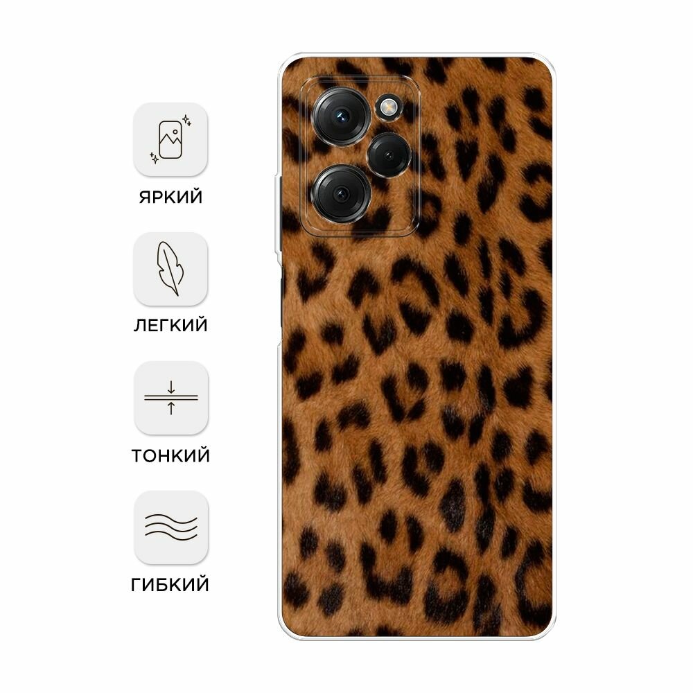 Чехол на Xiaomi Poco X5 Pro 5G / Сяоми Поко X5 Про 5G с принтом "Мех леопарда" — фото 1