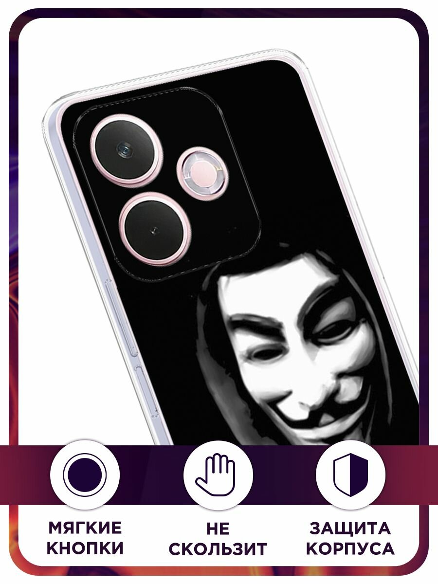 Силиконовый чехол на Oppo A5 Pro / Оппо А5 Про с принтом "Анонимус" — фото 1