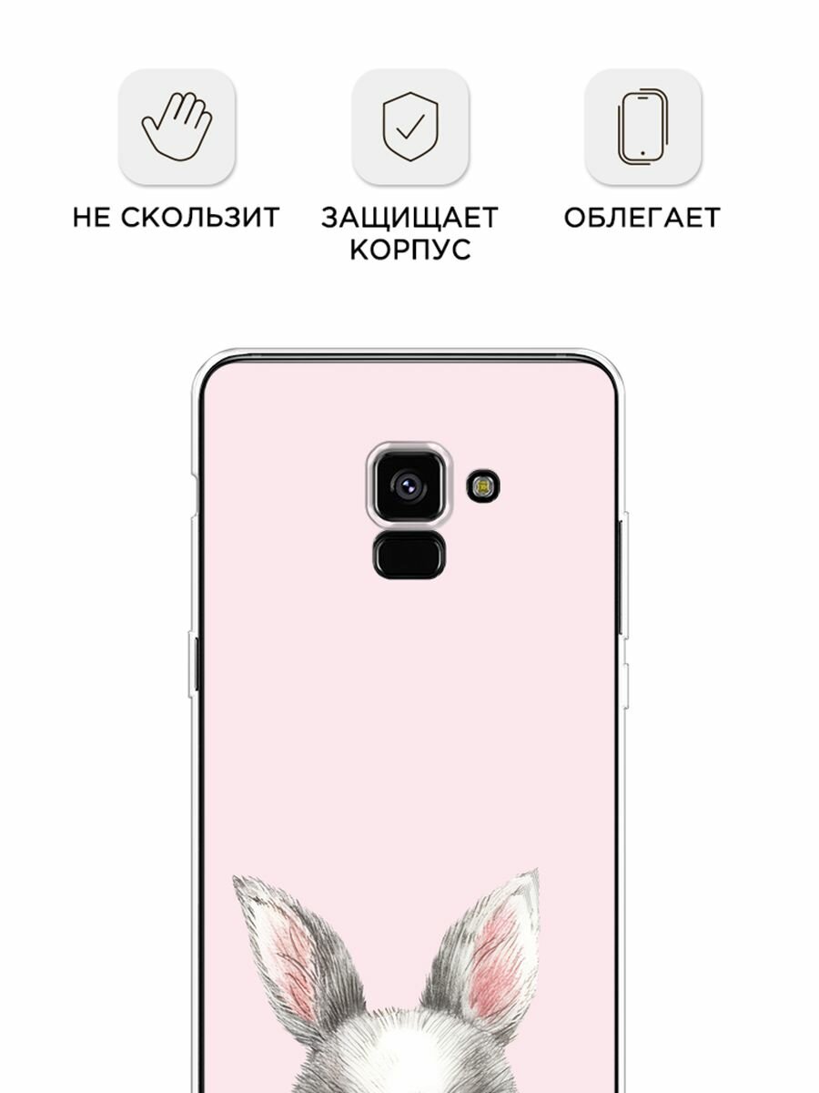 Чехол на Samsung Galaxy A8 + / Самсунг Галакси А8 Плюс 2018 с принтом "Карандашный кролик 1 - 8 марта" — фото 1