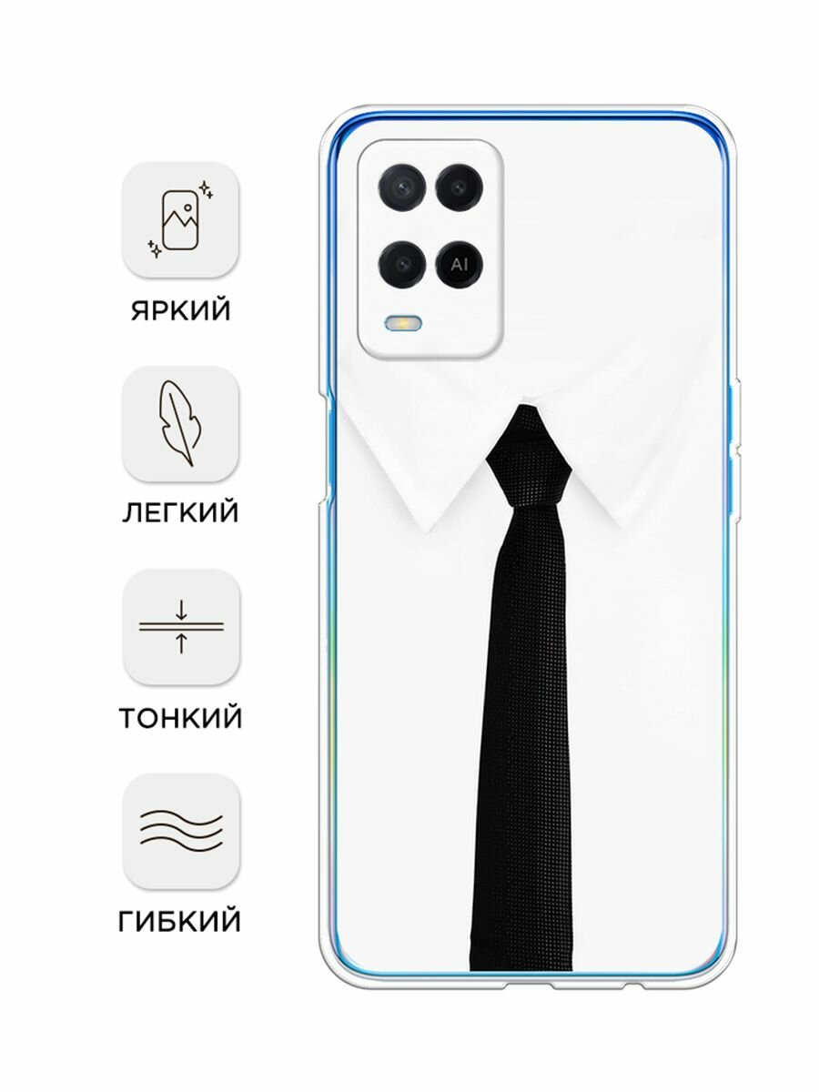 Силиконовый чехол на Oppo A54 / Оппо A54 с принтом "Галстук" — фото 1