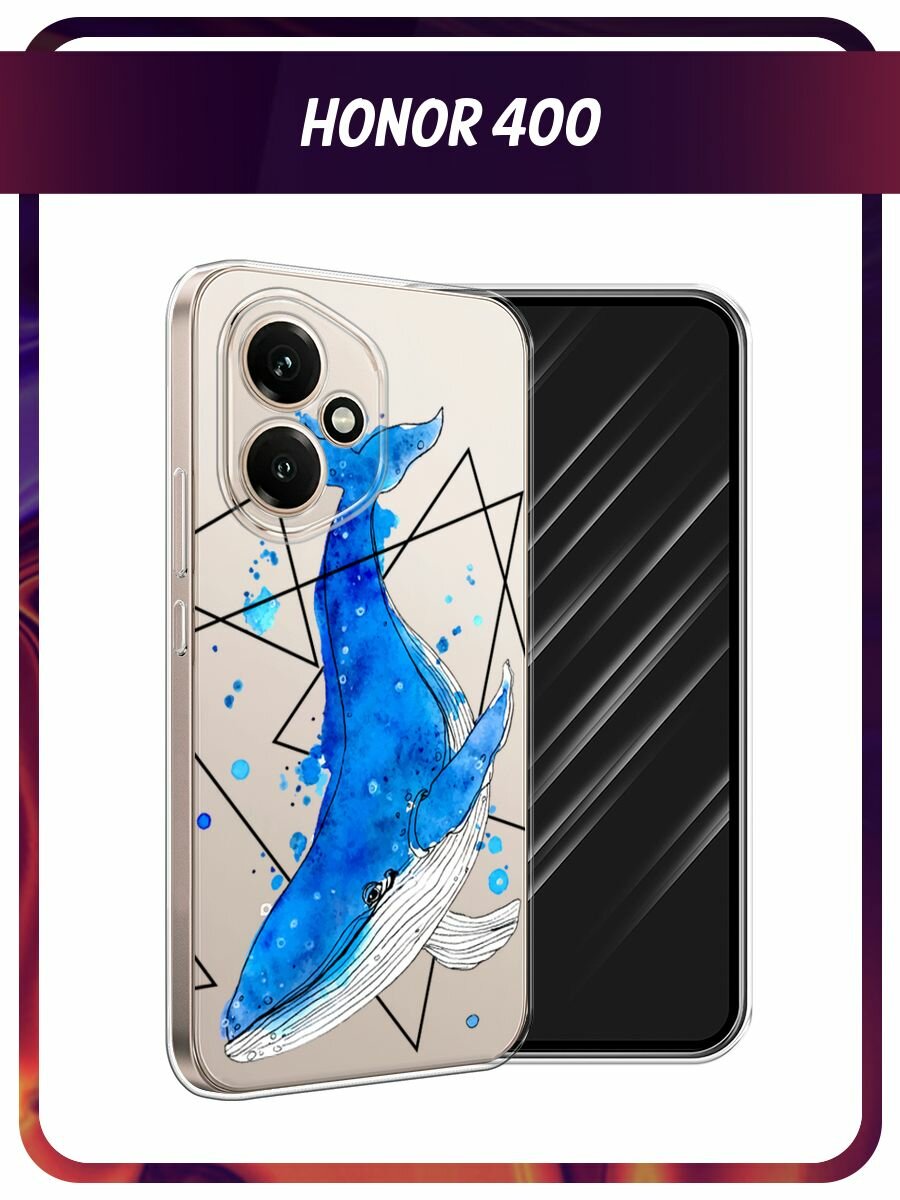 Чехол на Honor 400 / Хонор 400 с принтом "Кит графика", прозрачный