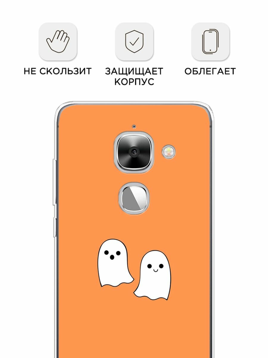 Чехол на LeEco Le 2/2 pro / Лееко Ле 2/2 про с принтом Cute ghosts — фото 1