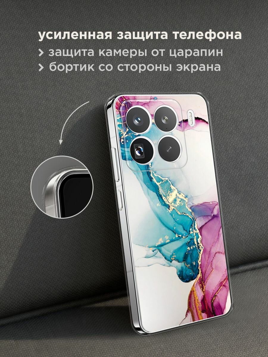 Чехол на Xiaomi 15 Pro / Сяоми 15 Про с принтом "Розовые разводы рисунок" — фото 1