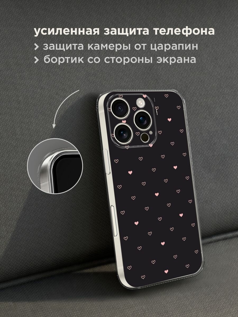 Чехол на Apple iPhone 16 Pro / Айфон 16 Про с принтом "Черный фон и сердечки" — фото 1
