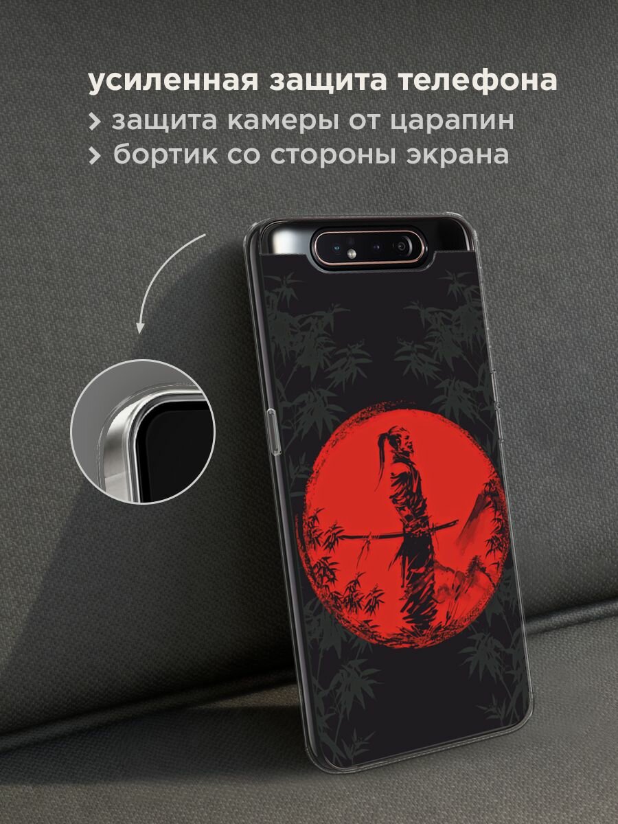 Чехол на Samsung Galaxy A80 / Самсунг Гэлакси A80 с принтом "Самурай на красном фоне" — фото 1