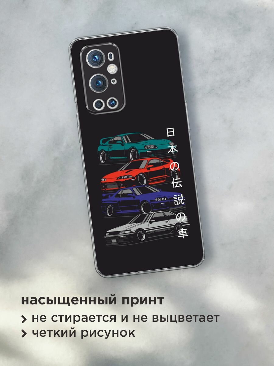 Чехол на OnePlus 9 Pro / ВанПлас 9 Про с принтом "JDM Legend cars" — фото 1