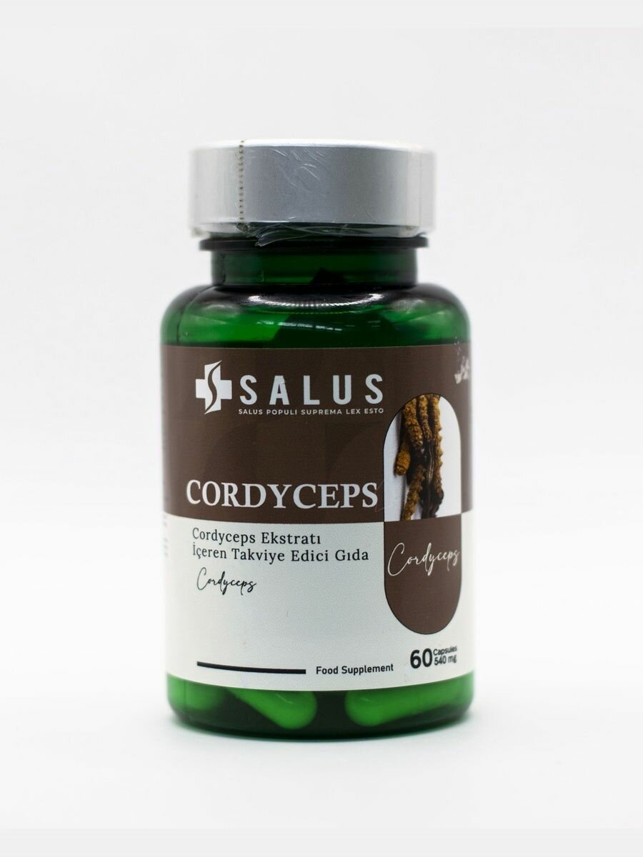 Кордицепс натуральный экстракт для повышения работоспособности, 60 капсул, Турция