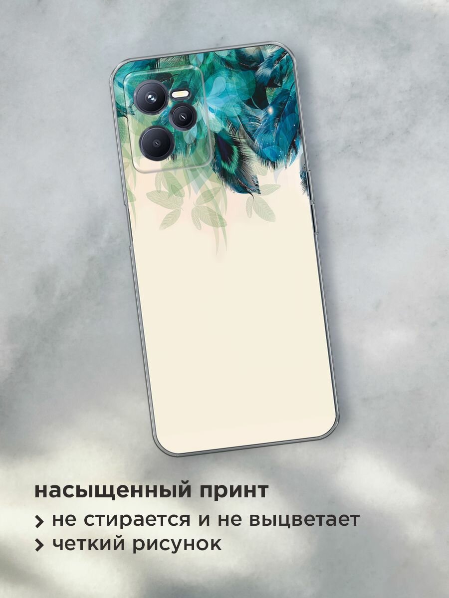 Чехол на Realme C35 / Реалми C35 с принтом Перья голубого цвета — фото 1