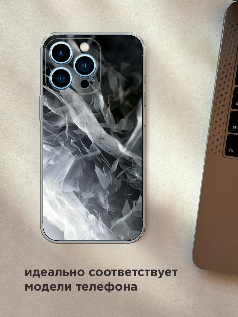 Чехол на Apple iPhone 13 Pro / Айфон 13 Про с принтом "Абстракция 9" — фото 1