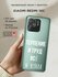 Чехол на Xiaomi Redmi 10C / Сяоми Редми 10C с принтом "Все я устала", прозрачный