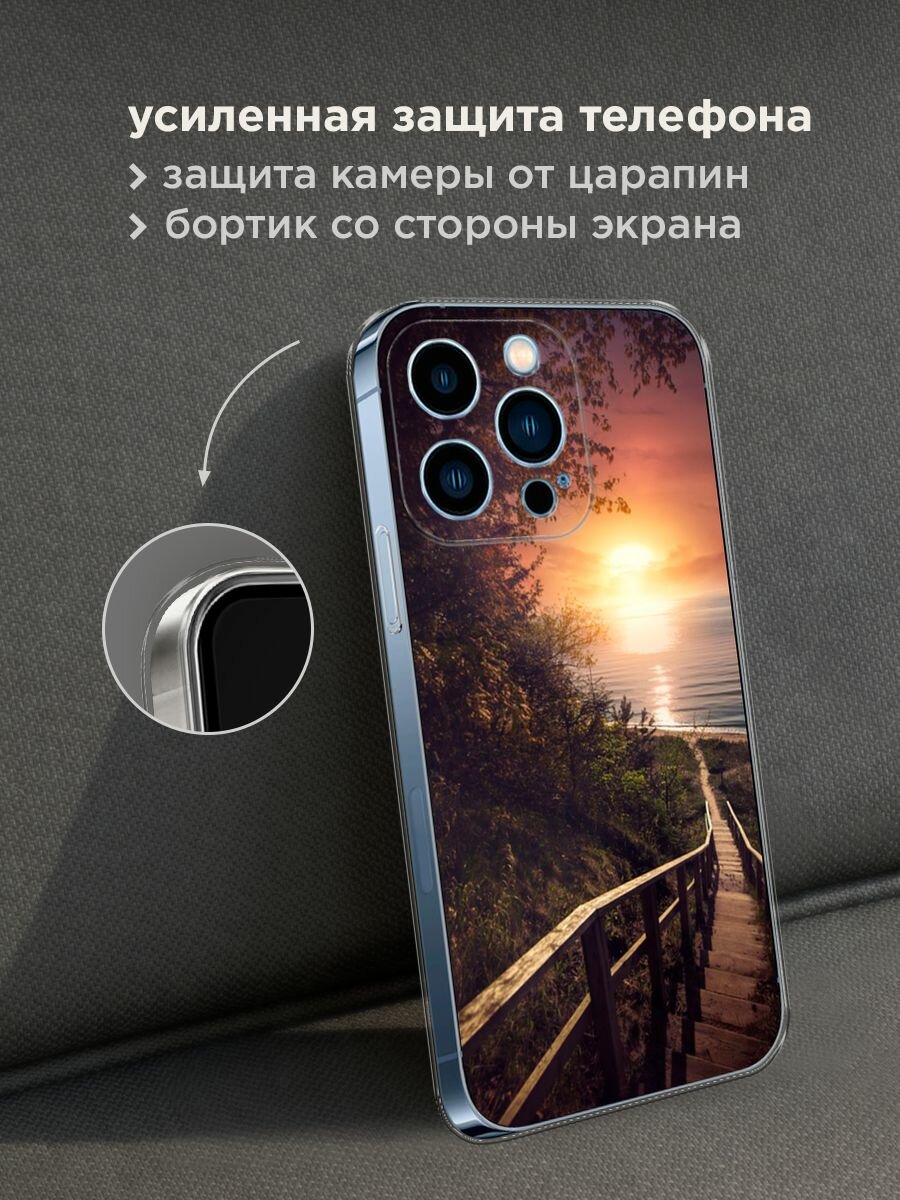 Чехол на Apple iPhone 13 Pro / Айфон 13 Про с принтом "Мост у воды" — фото 1
