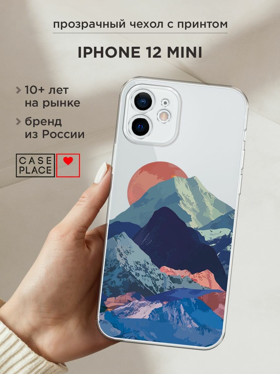 Чехол на Apple iPhone 12 mini / Айфон 12 Мини с принтом "Закат в снежных горах", прозрачный