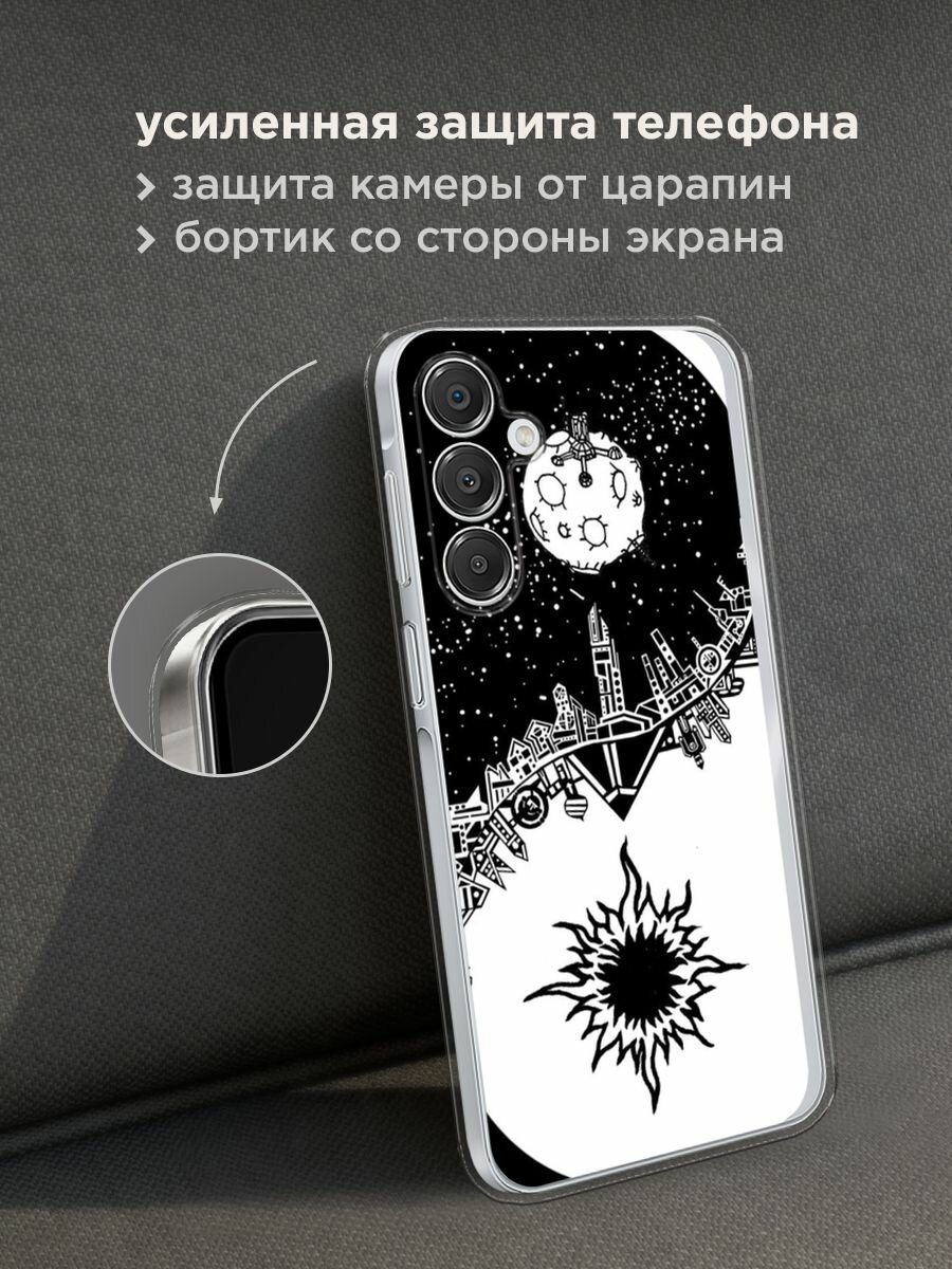 Чехол на Samsung Galaxy A16 / Самсунг А16 с принтом "Инь янь геометрия" — фото 1